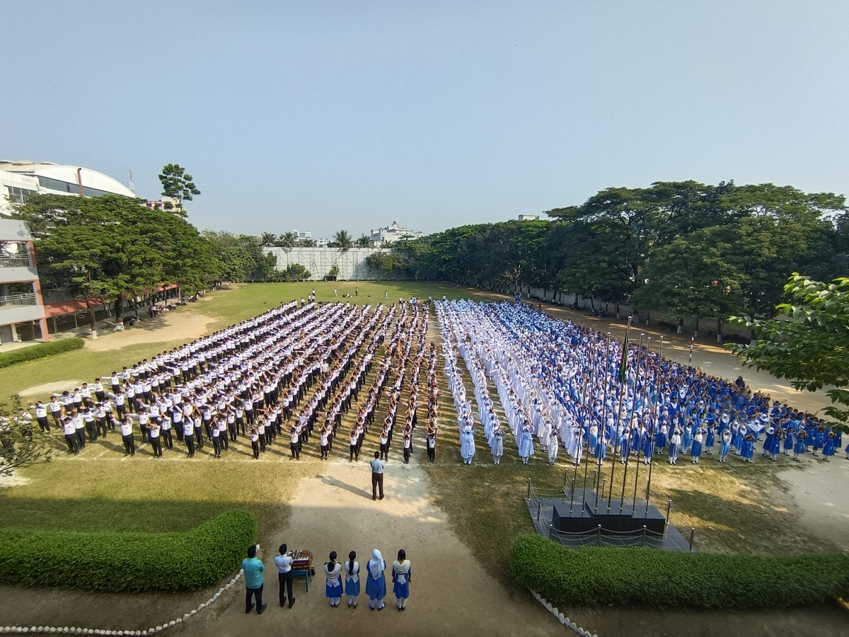 BEPZA PUBLIC SCHOOL AND COLLEGE (BPSC)